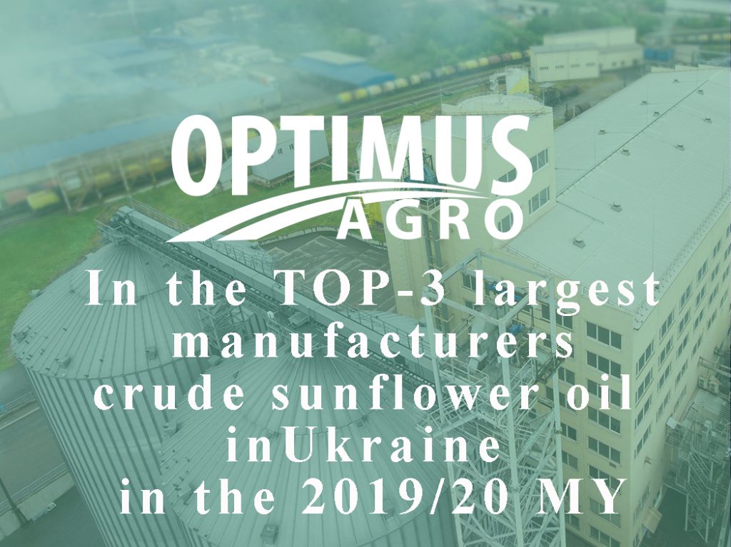 OptimusAgro Trade to the leading position among the producers of crude ...